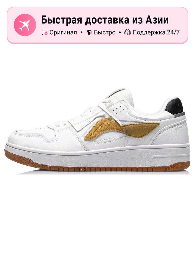 Кроссовки LI-NING Tianji