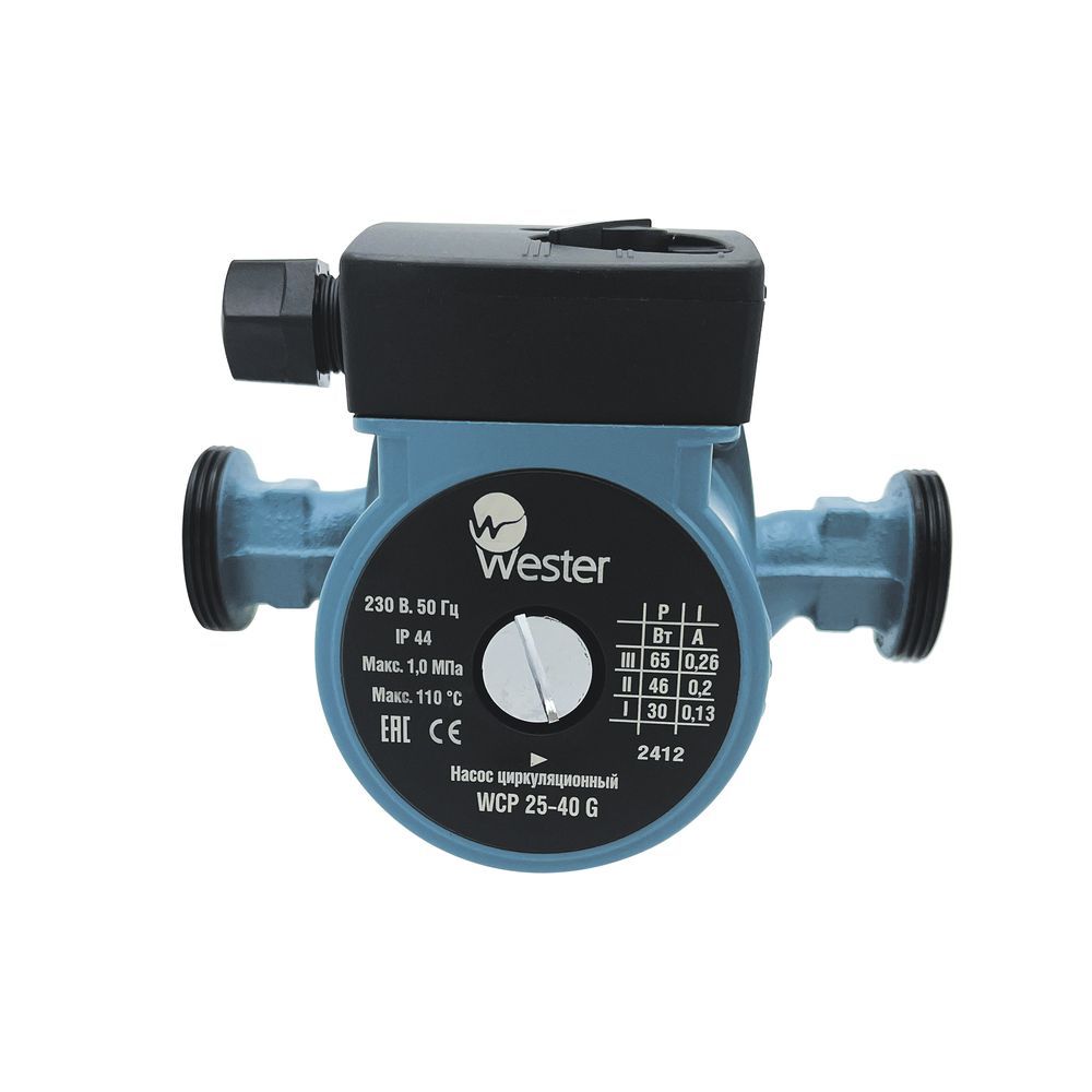 Насос циркуляционный Wester WCP 25-60G (с гайками)