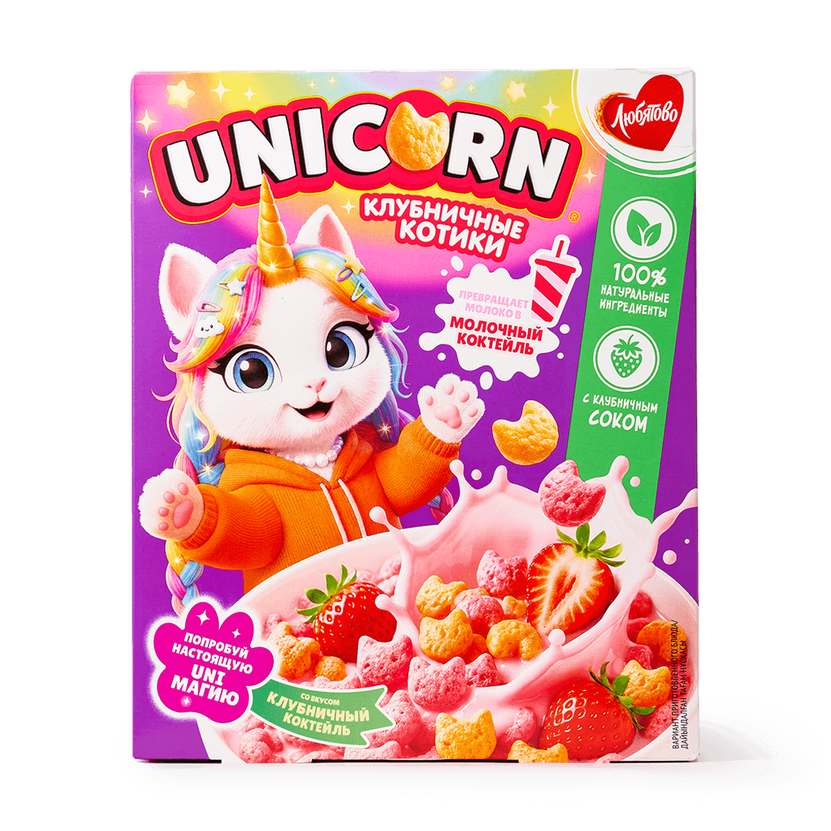 Готовый завтрак Unicorn Клубничные котики со вкусом Клубничный коктейль
