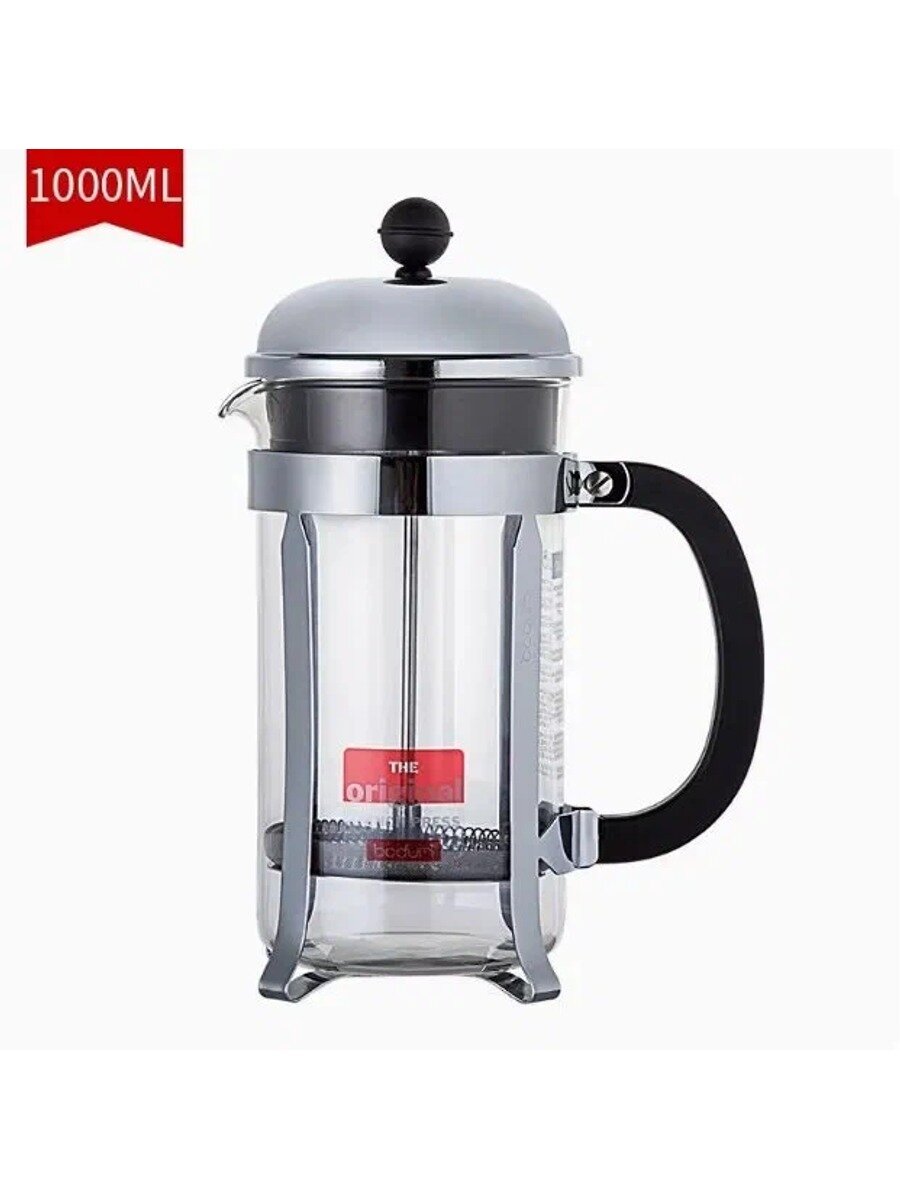 Френч-пресс Bodum 1000 мл, стеклопластик, серебристый, профессиональная посуда