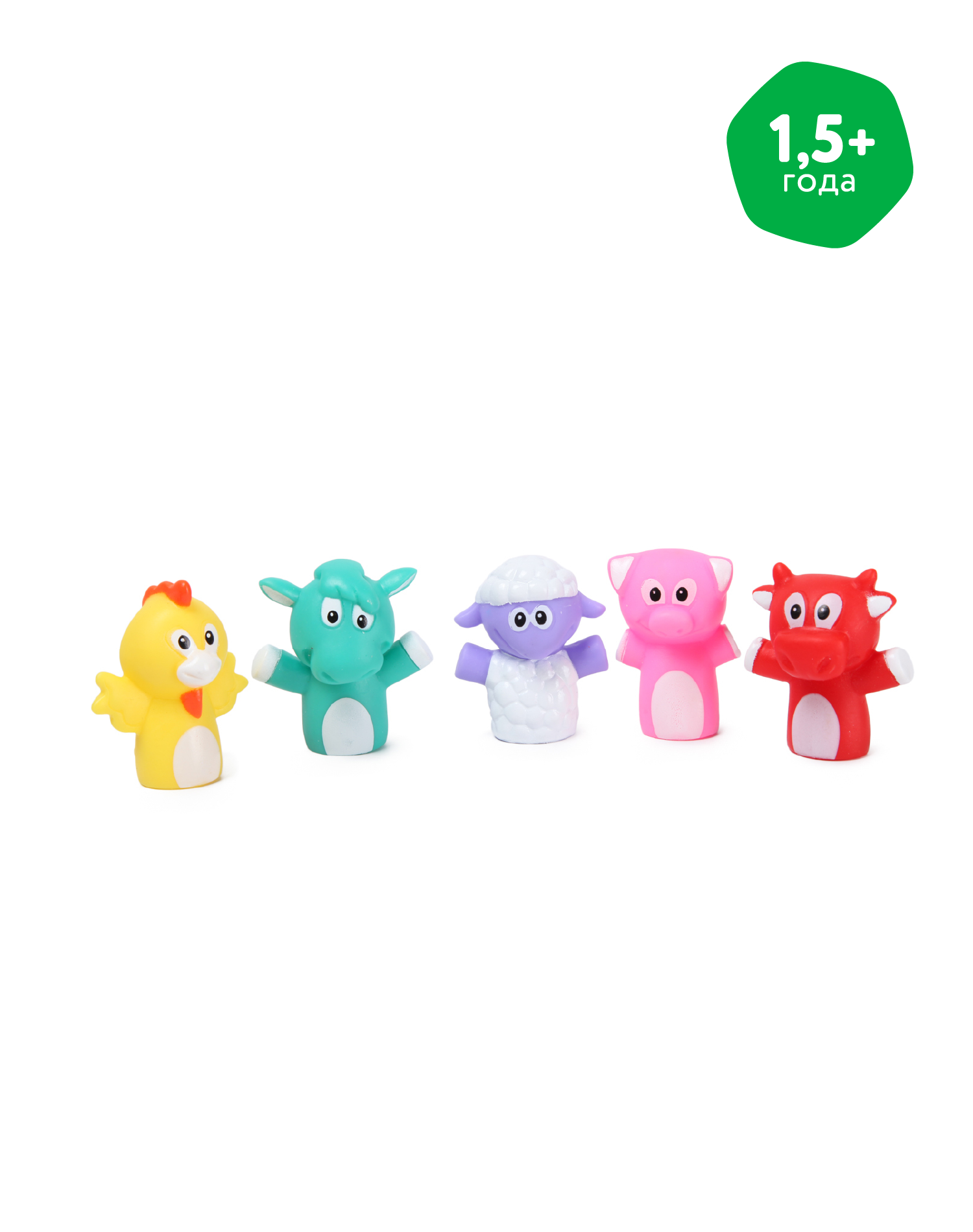 Игрушка BabyGo Funny Farm на пальцы
