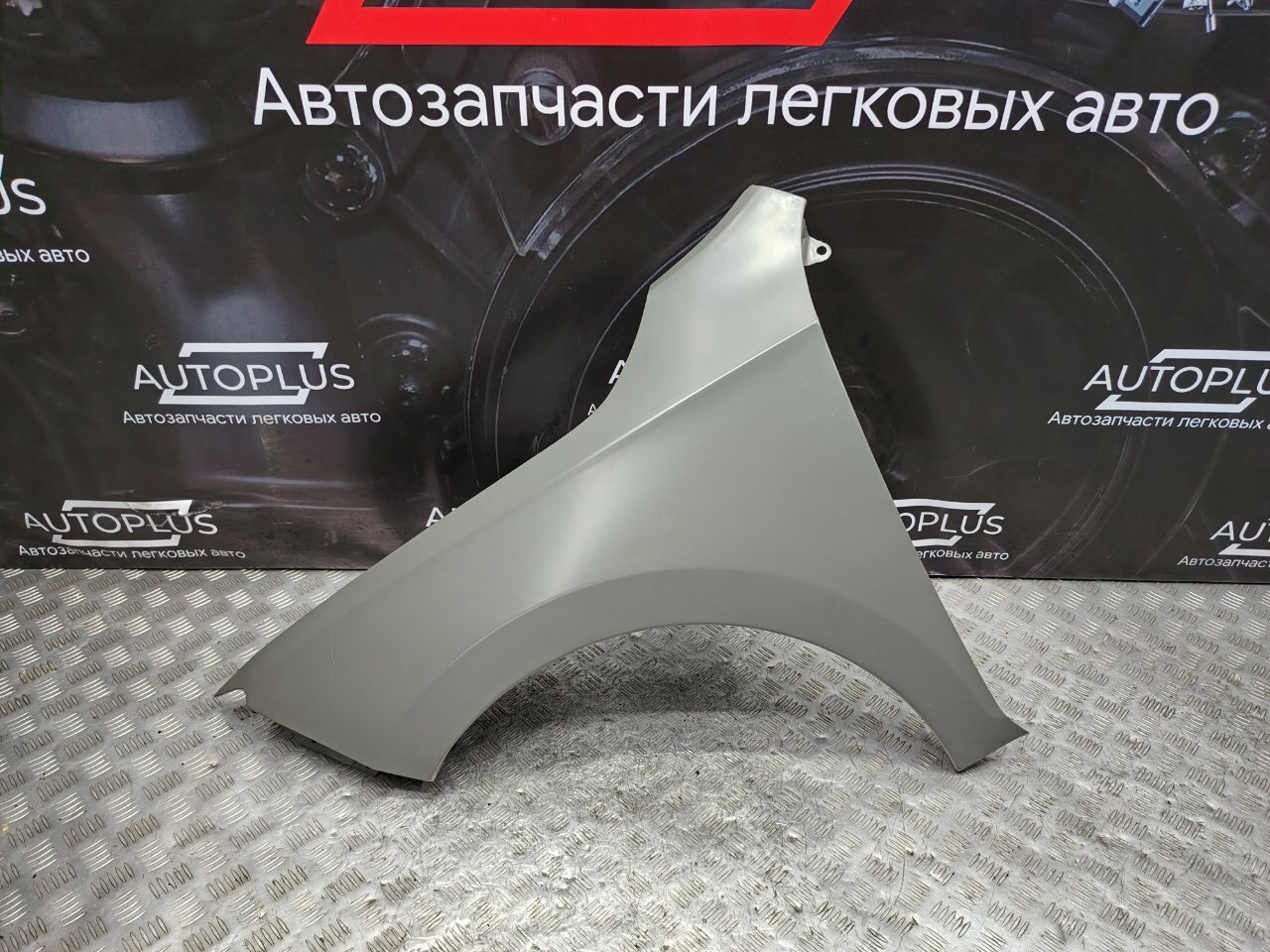 Крыло Левый Передний Skoda Rapid (1.4 CZCA) Б/У с пробегом Арт. 60U821021