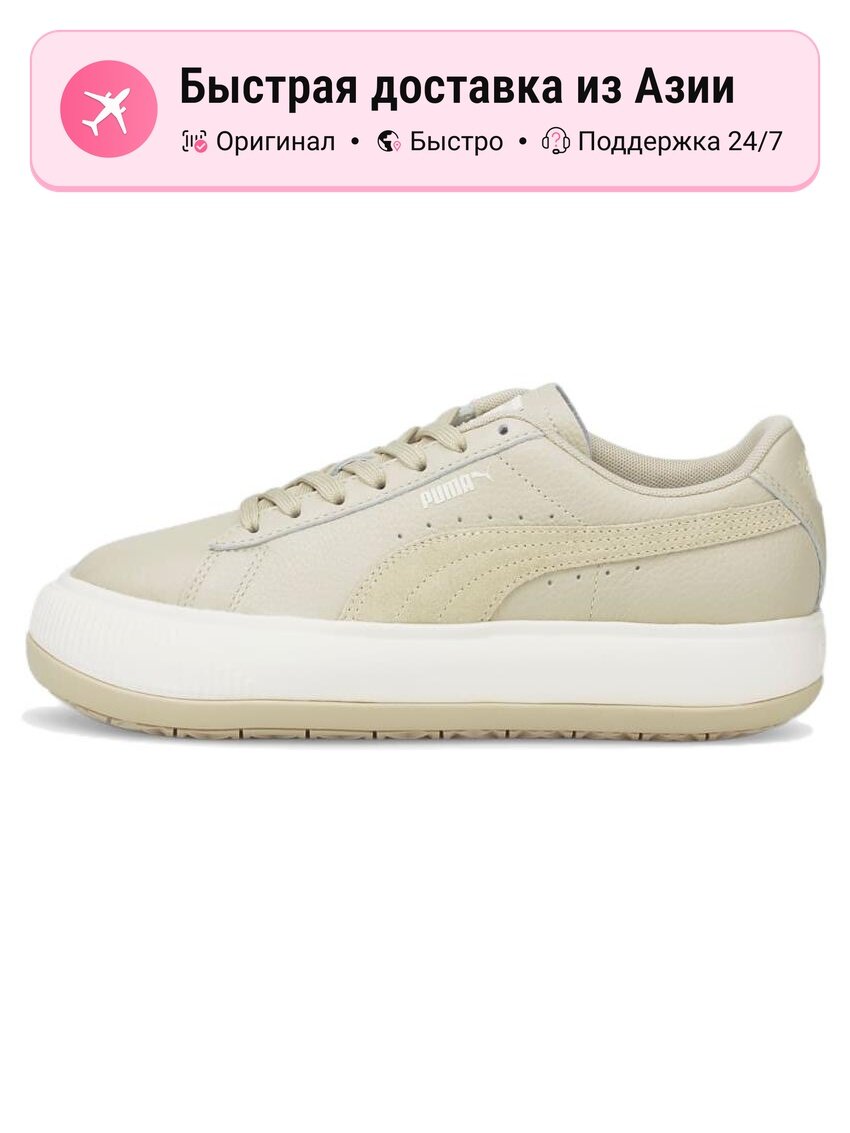 Кроссовки PUMA Suede Mayu Tonal Low Tops