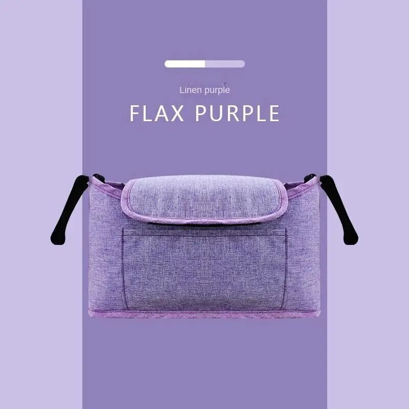 Сумка-органайзер для коляски ТCB001 из лёнa Фиолетовый, Purple