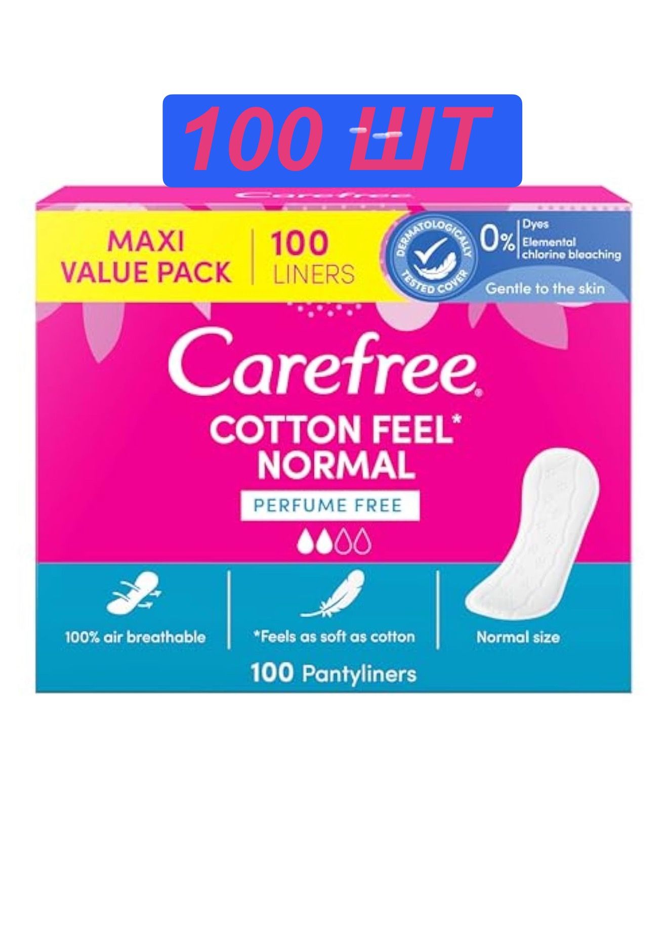 Carefree Прокладки женские 100 шт