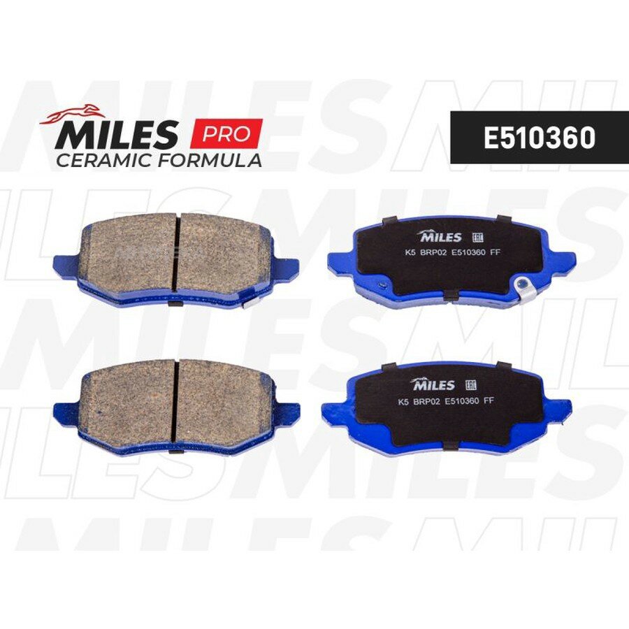 Колодки тормозные TANK 300 21- зад. (эл. ручник) Ceramic PRO MILES E510360