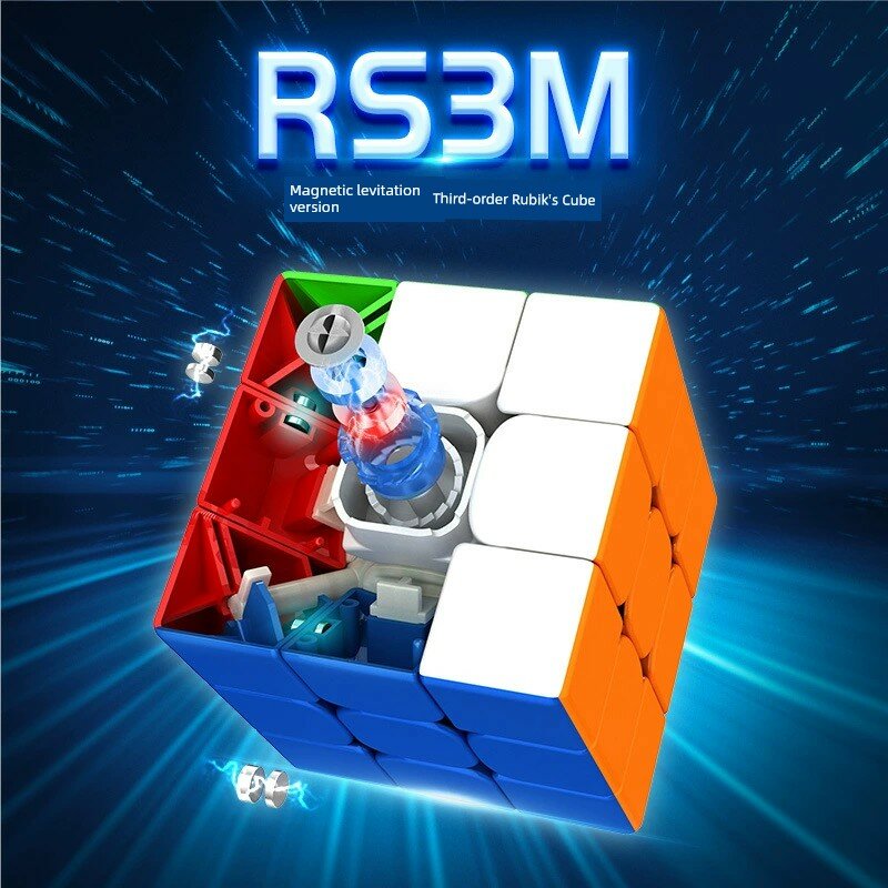 RS3M 3x3 Магнитный Куб с Левитацией, Премиум Модель для Соревнований