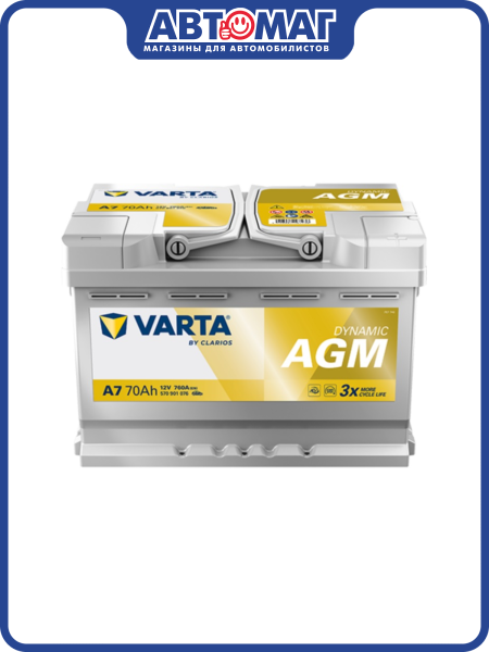 Аккумулятор автомобильный VARTA SYLVER DYNAMIC AGM Plus 70 а/ч, (A7) VARTA VAR570901076