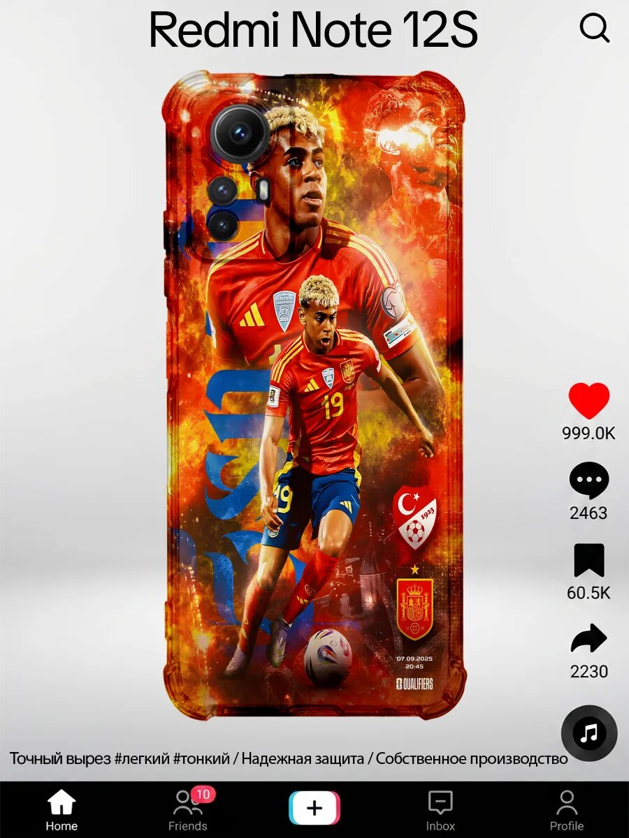 Чехол на Redmi Note 12s с принтом Ламин Ямаль испания футбол