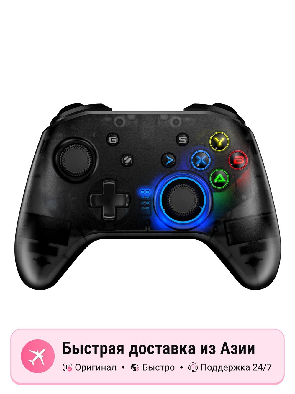 Геймпад GAMESIR черный, 6317547, для мобильных игр, Bluetooth, высокая точность управления