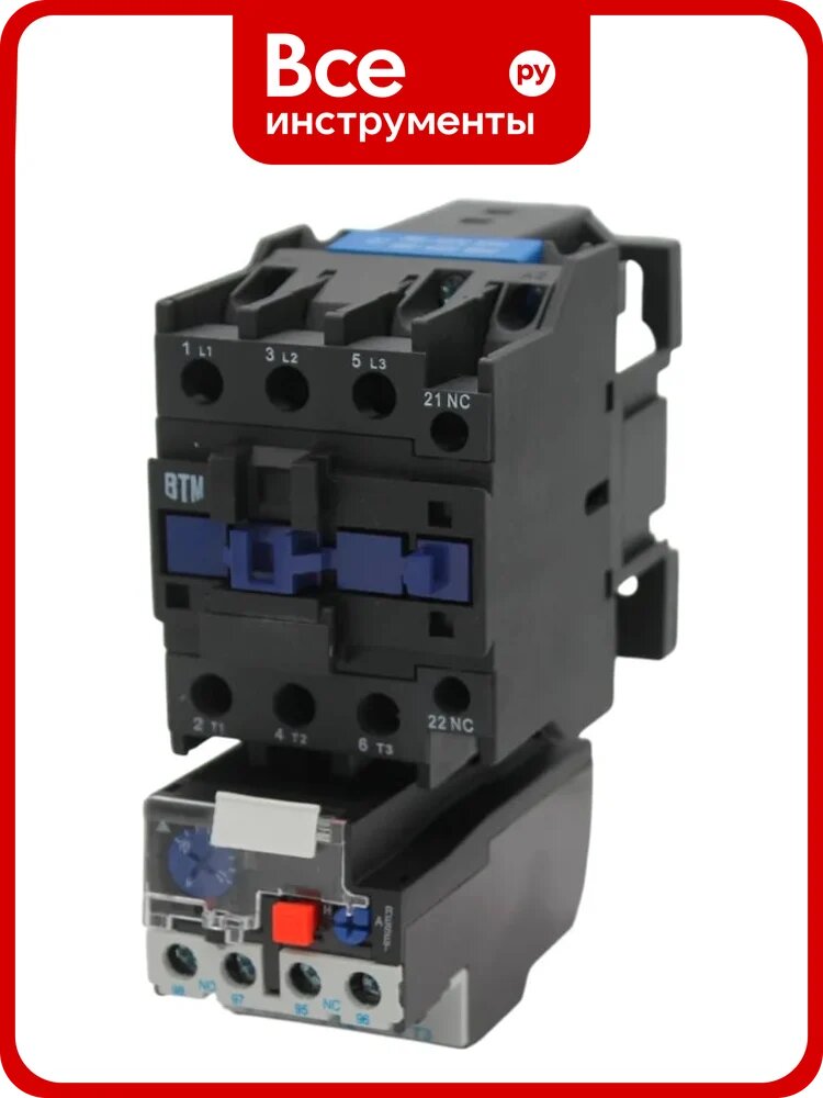 Контактор электромагнитный ВТМ КМН-23221-32А-400АС-(1р)-РТЛ1023-2(23,0-32,0А)-УХЛ4-В- ВТМ00063872