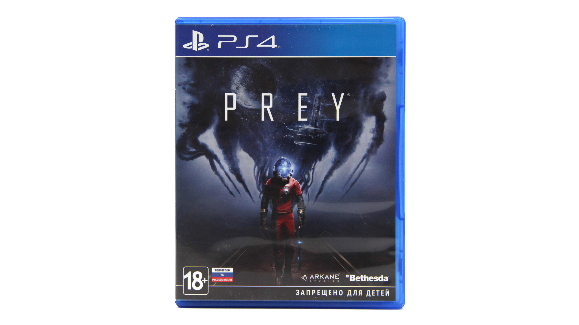 Prey (PS4/PS5, RU)