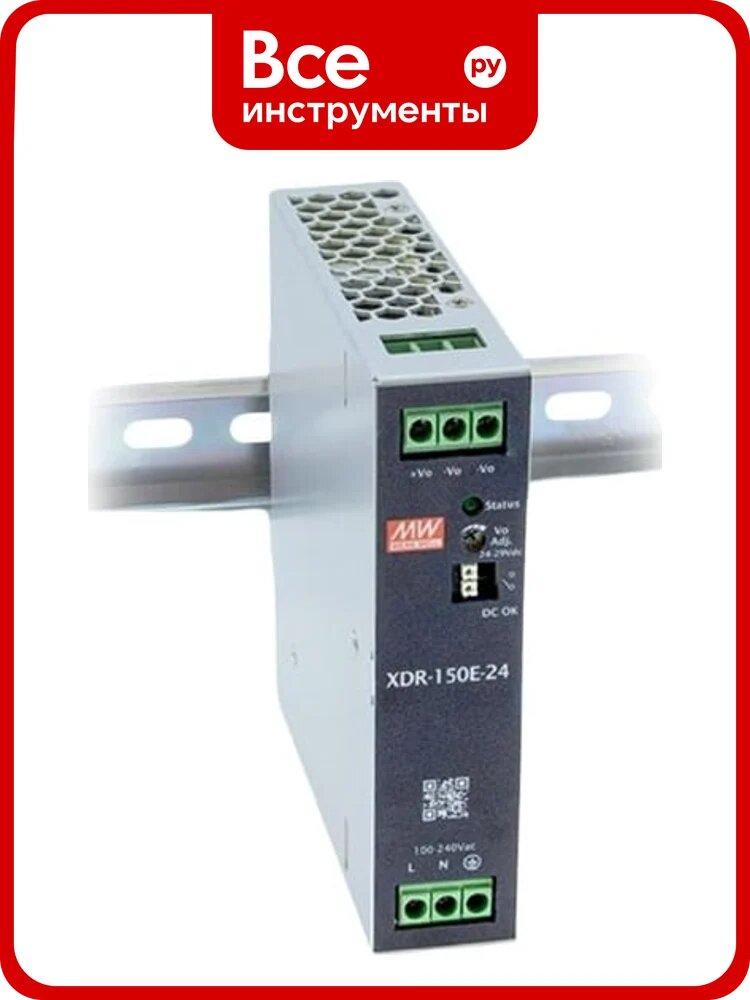 Блок питания на DIN-рейку MEAN WELL XDR-150E-24 156 Вт 24 В для экстремальных условий 7033164