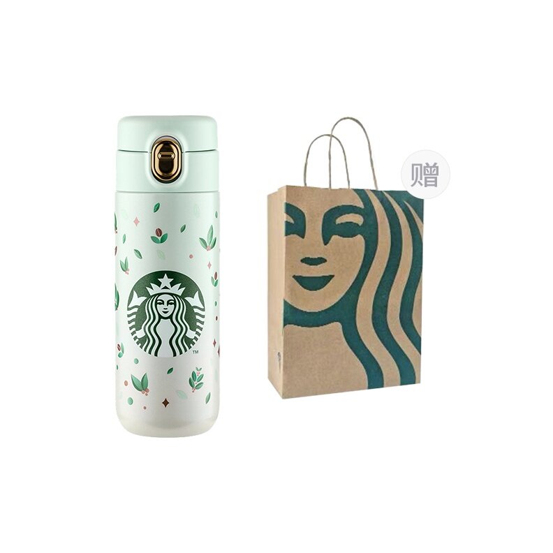 Термокружки Starbucks