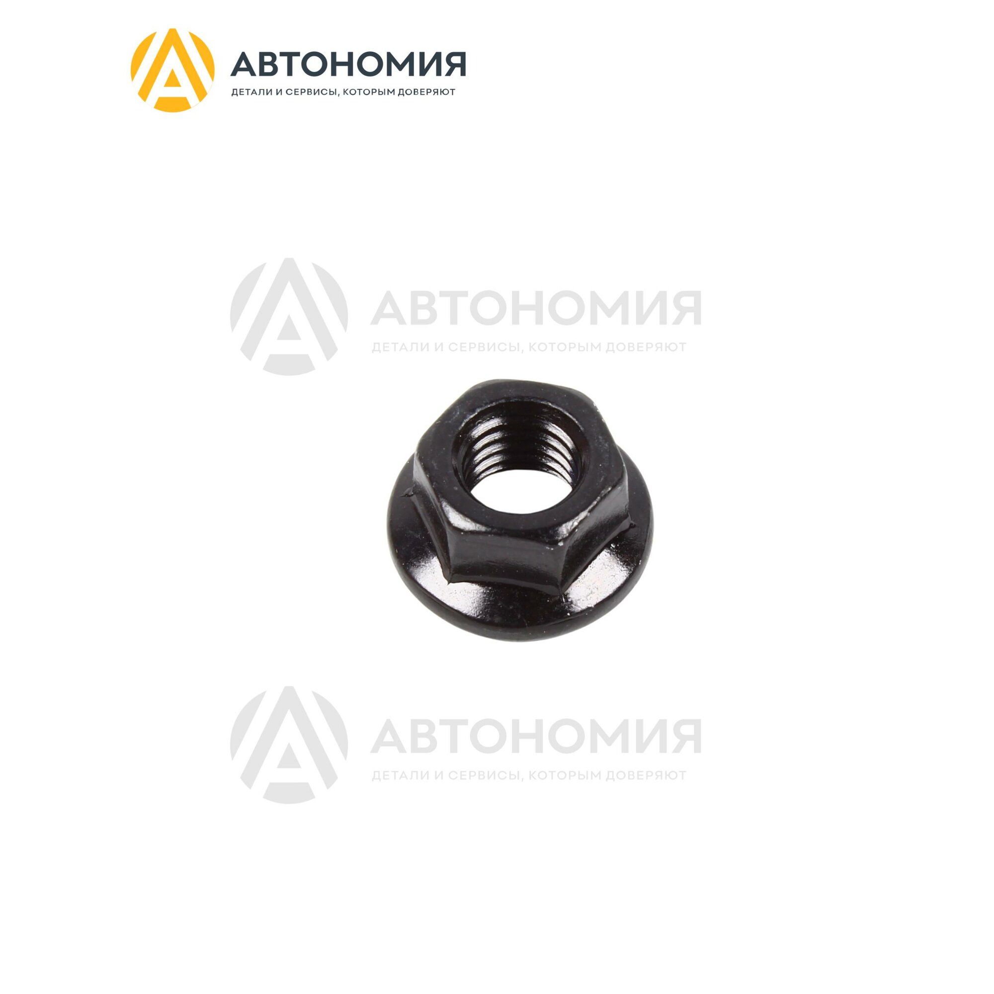 Гайка M8 Hyundai/KIA 13396-08007K
