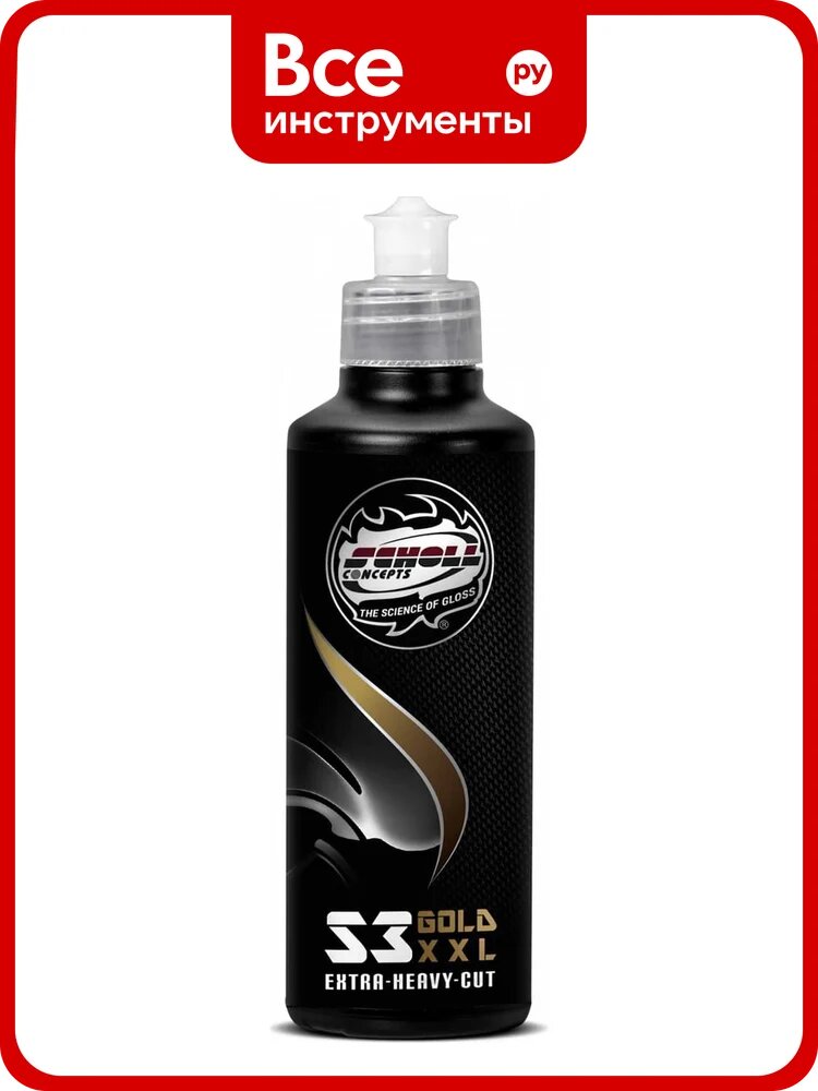 Высокоабразивная полировальная паста SCHOLL Concepts S3 GOLD XXL 250 г 103046