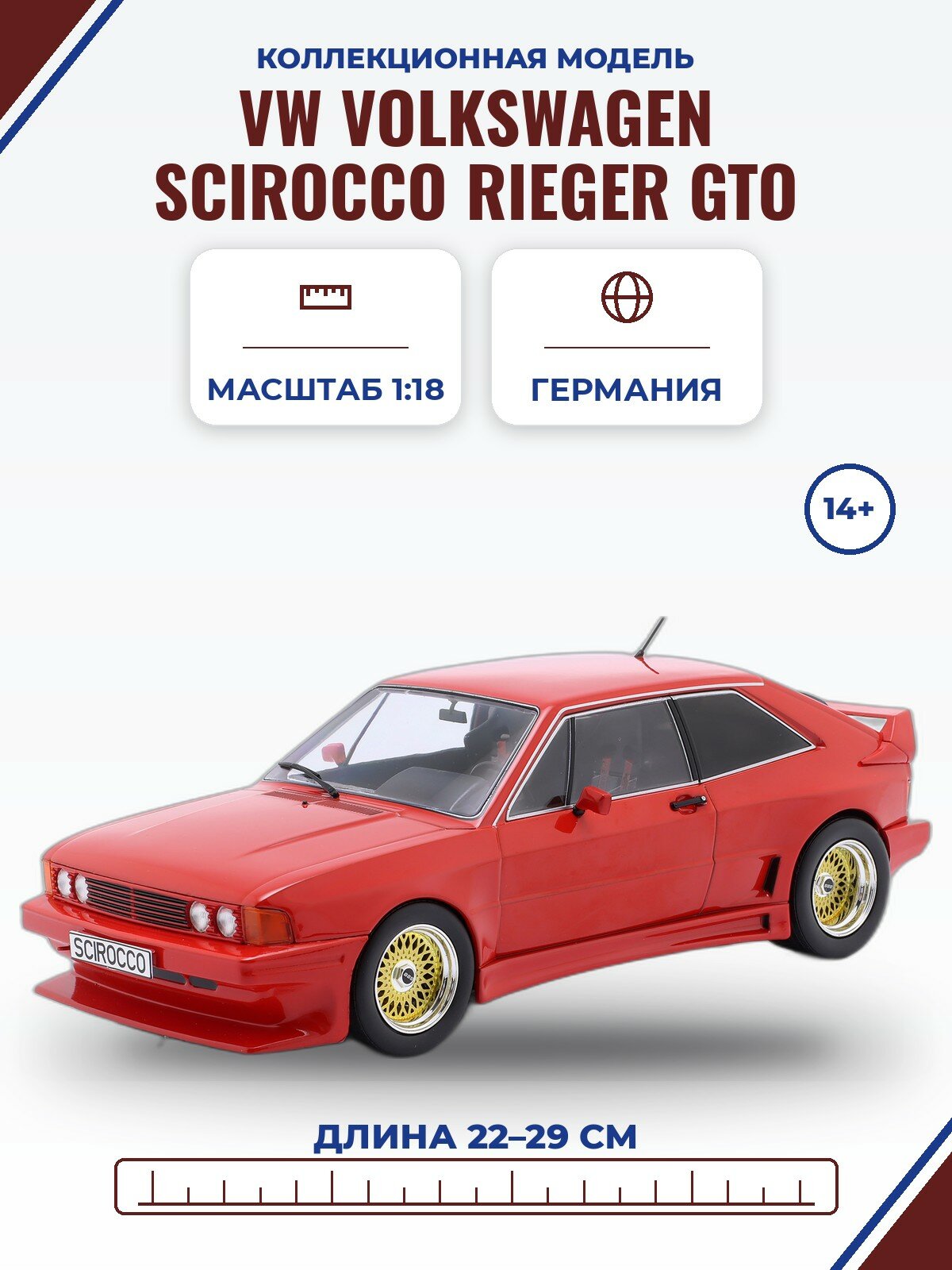 Модель коллекционная MCG Vw volkswagen scirocco rieger gto red scale 1:18