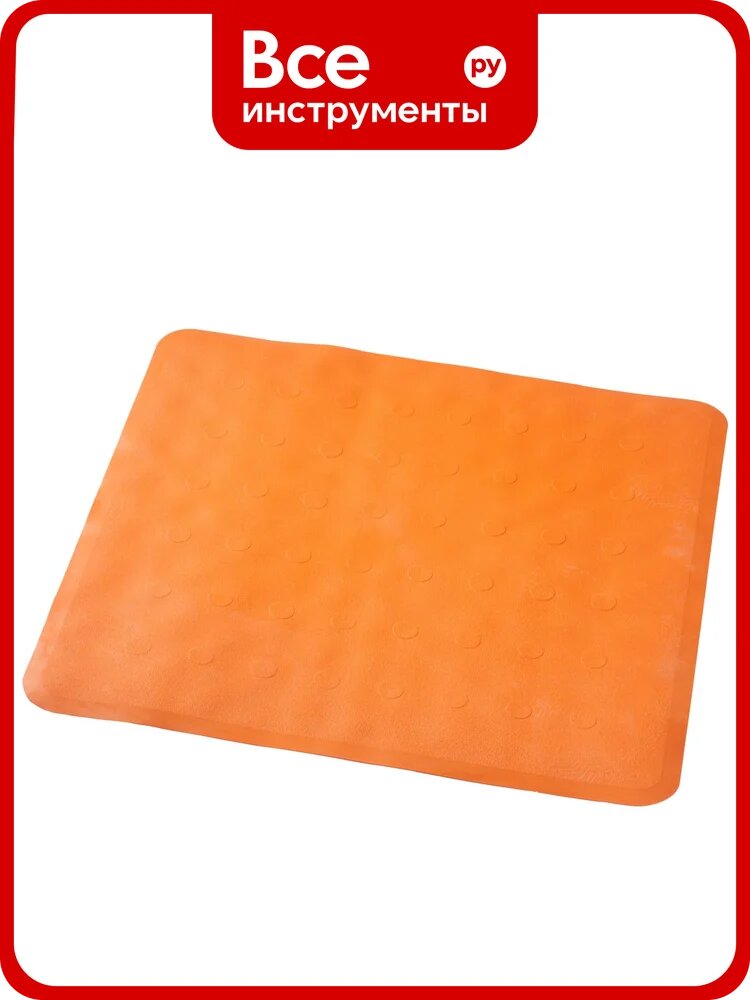 Противоскользящий коврик RIDDER Basic оранжевый, 51x51, Aqm 167414