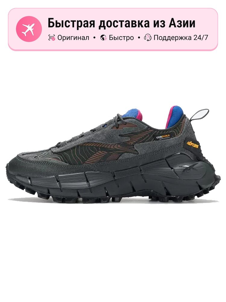 Кроссовки Reebok Zig Kinetica 2.5 Edge