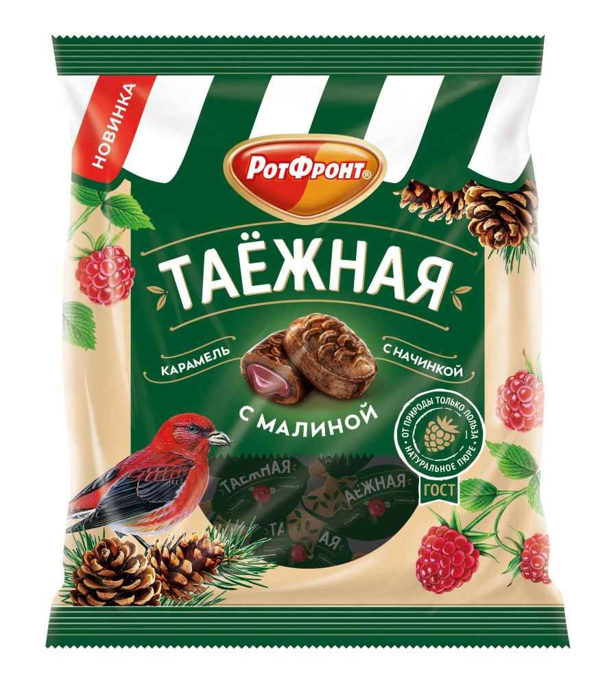 РотФронт Конфеты Таёжная с малиной 150 г