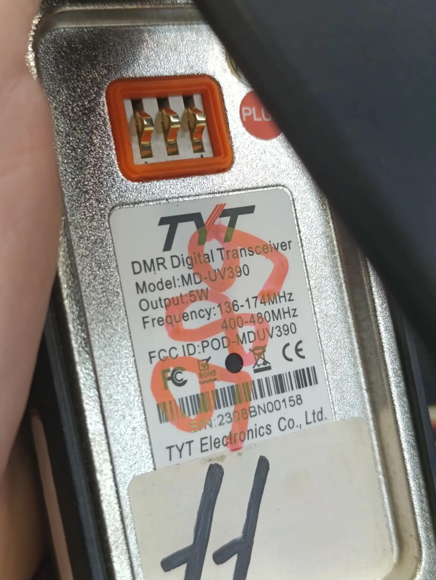 Рация TYT MD UV390, многоканальность, черная, компактный корпус