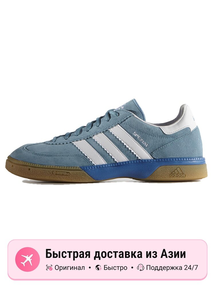 Кроссовки adidas Originals Handball Spezial