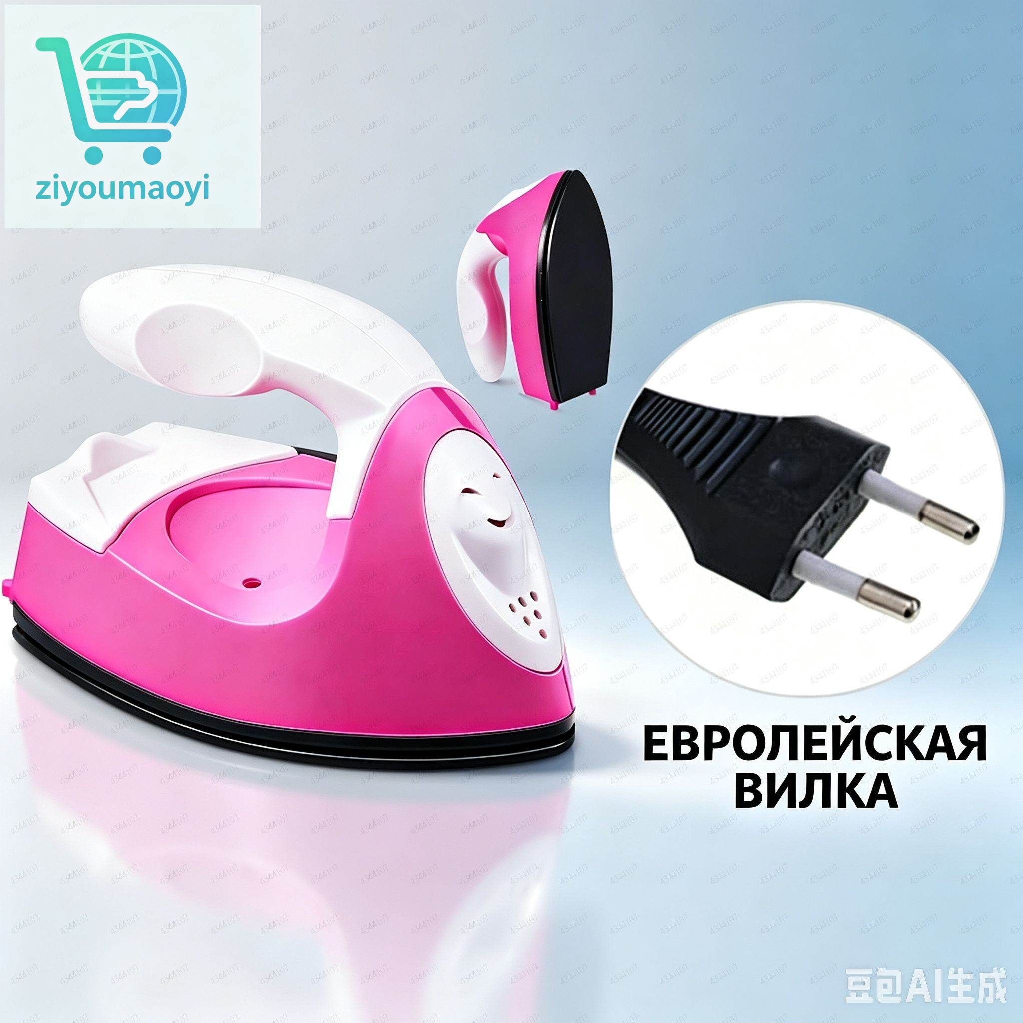 Мини-утюг для термомозаики (плавления бисера) чёткое назначение: рукоделие, детское творчество, нагрев 20 с, 35 Вт, евровилка