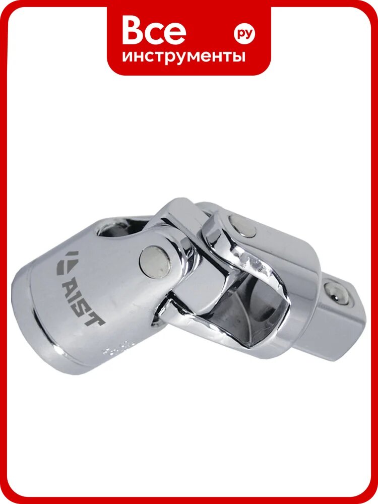 Кардан Aist 3/8" матовый 36150A-M 00-00024662