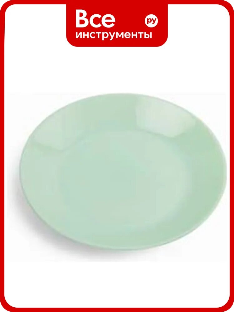 Тарелка десертная LUMINARC ZELIE PARADISE GREEN 18 см V5853