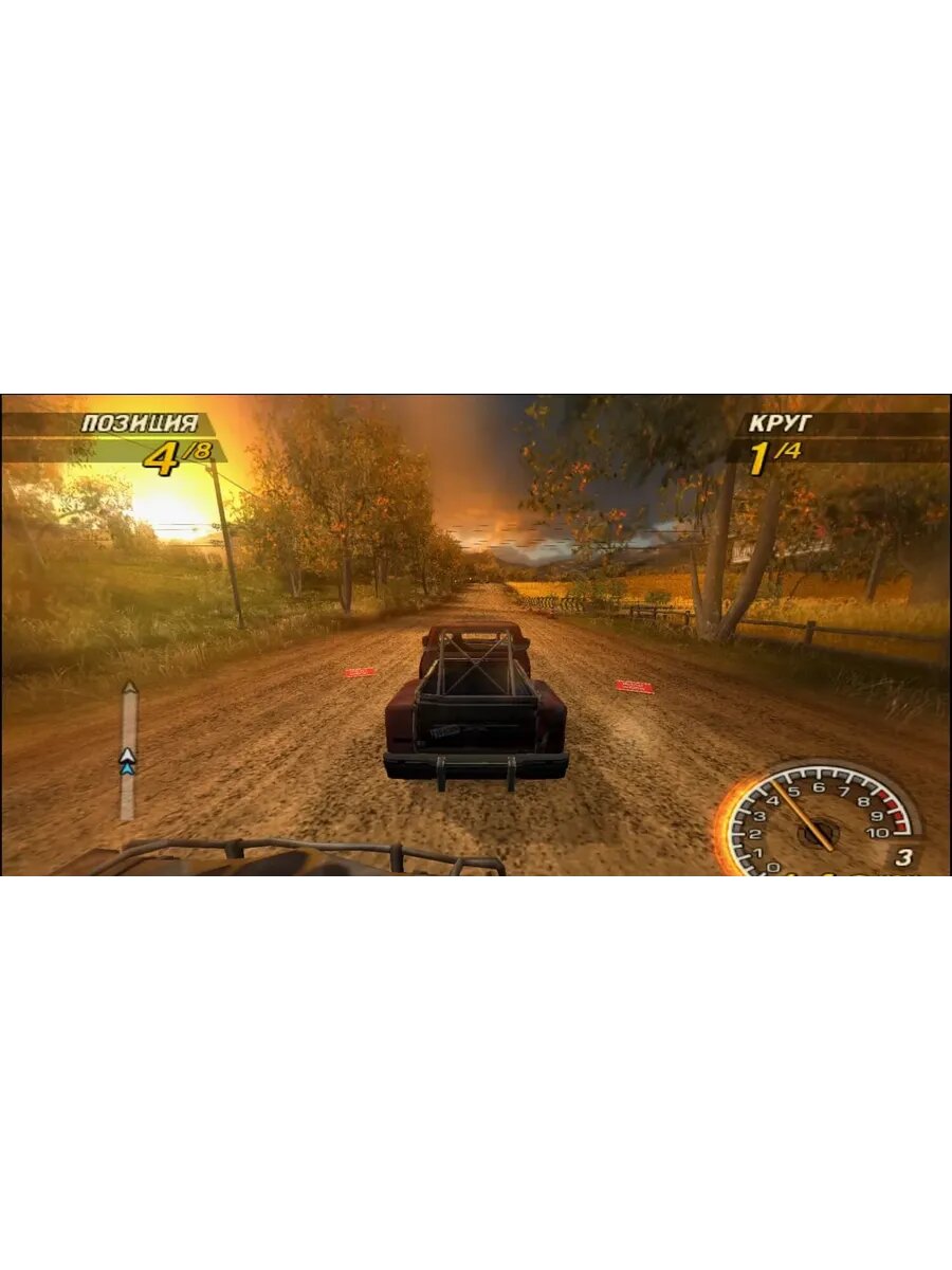 FlatOut 2 диск PS4 JB — фото 1