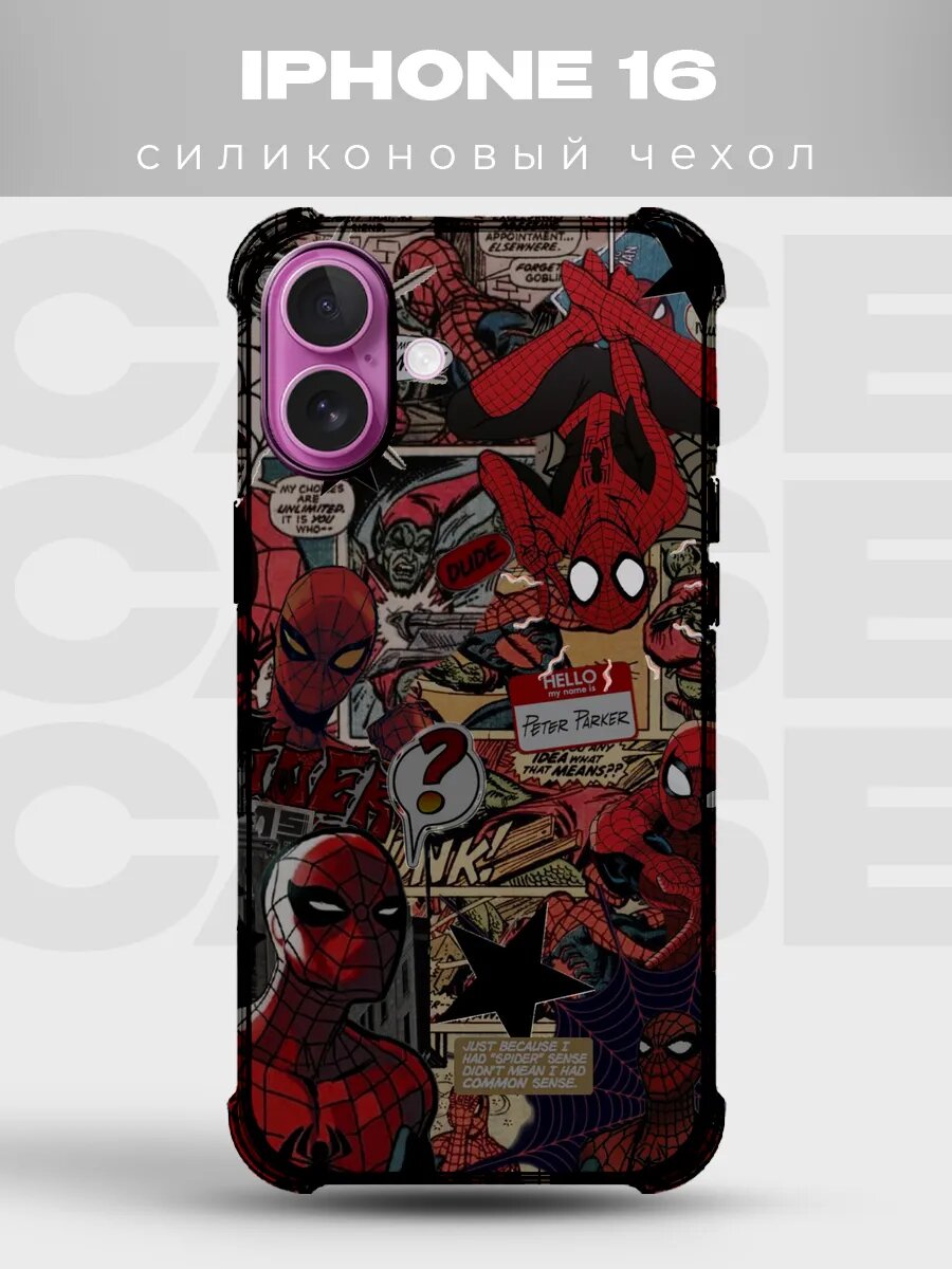Чехол на iPhone 16 Человек-паук spider man человек паук