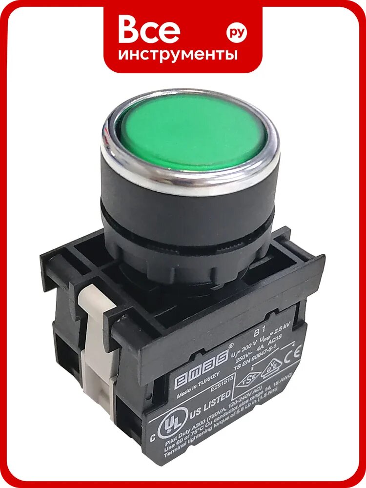 Нажимная кнопка Emas круглая зелёная, 250В AC, 4А, 100-230В AC B1Y2DY