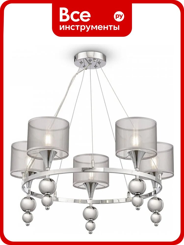 Люстра Freya Lauren FR5093PL-05CH