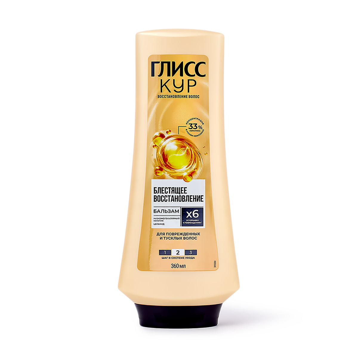 Бальзам Глисс Кур "Блестящее восстановление", для тонких и поврежденных волос, 360 мл