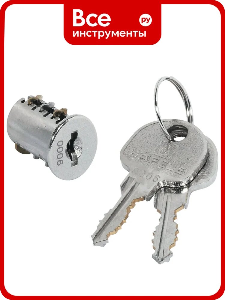 Сердечник замка Hafele Symo с ключами с различным запиранием SH 0651-0700 Артикул: Сердечник замка Symo с ключами с различным запиранием SH 0651-0700 упаковка 50 штук 210.41.702