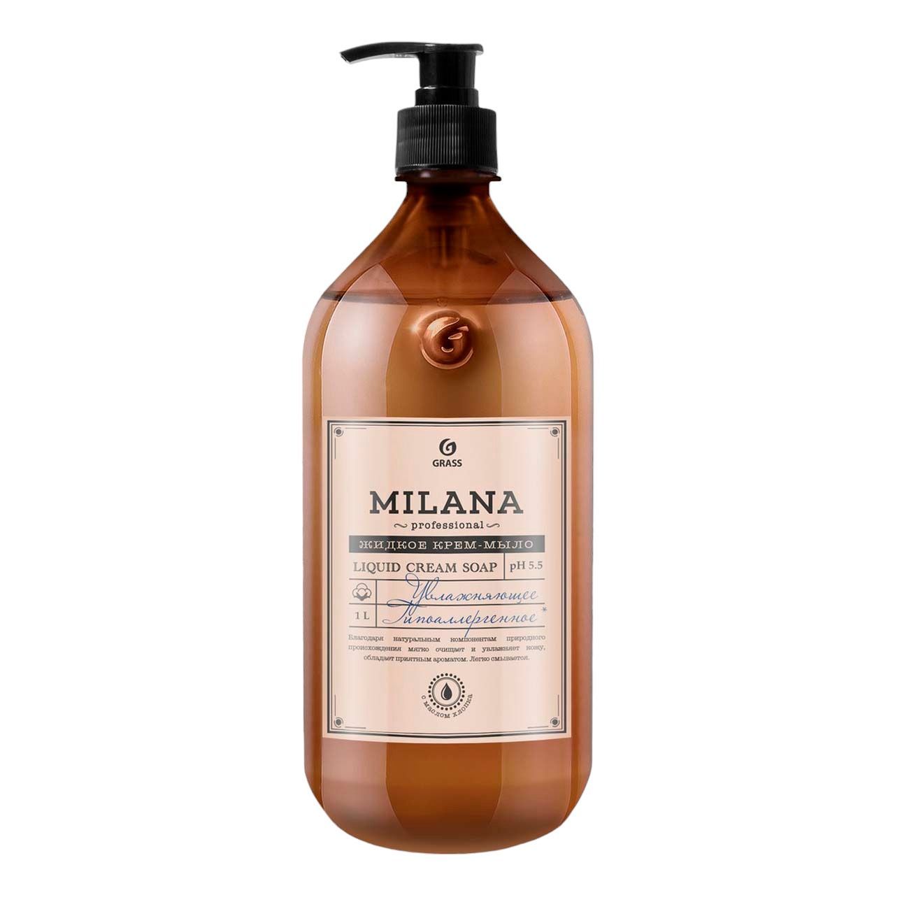 Крем-мыло жидкое Grass Milana Professional гипоаллергенное 1 л
