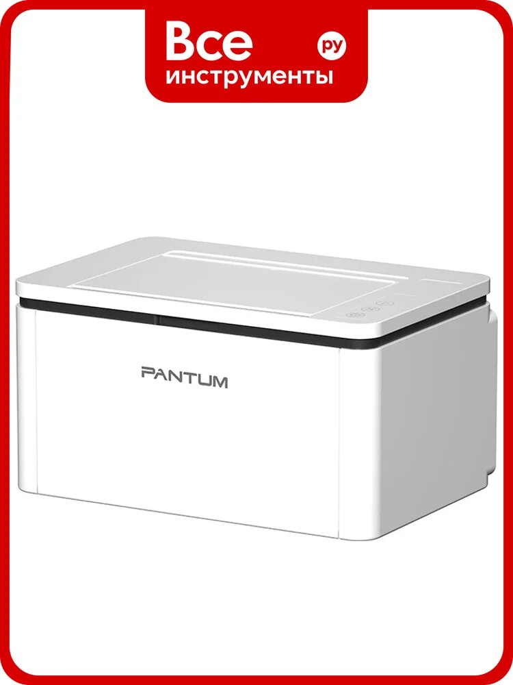 Монохромный лазерный принтер Pantum А4, 22 ppm (max 10000 p/mon), Bluetooth, wi-fi, 800 MHz, 1200x1200 dpi, 256 MB RAM, paper tray 150 pages, USB, start.cartridge 700 pages (black) BP2300W