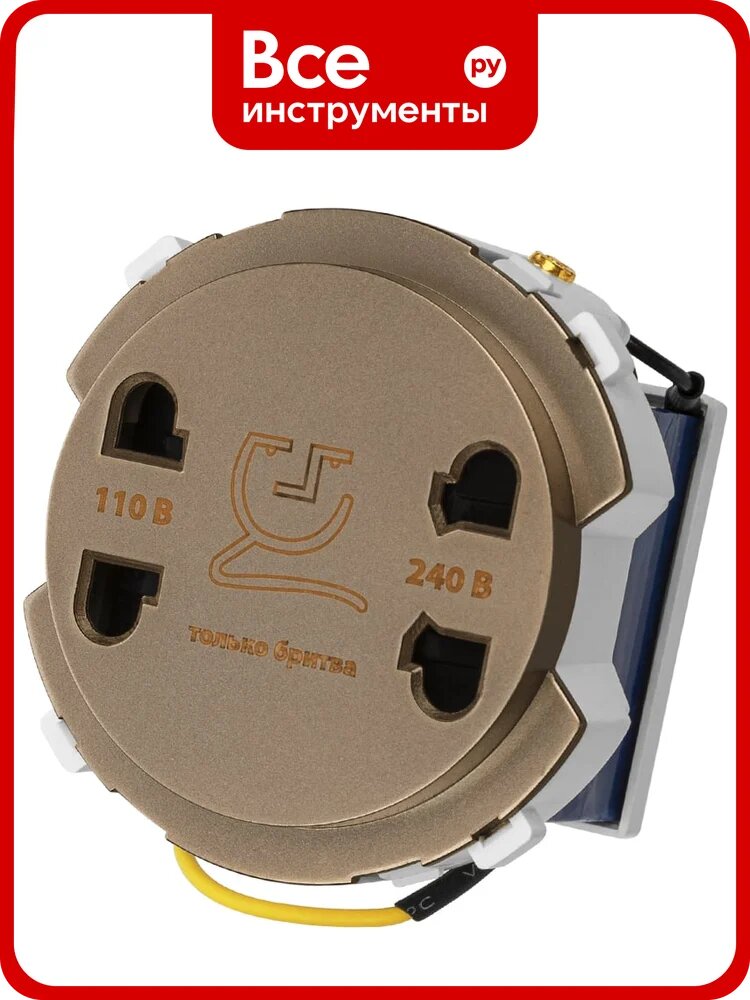 Розетка для бритвы TDM ELECTRIC бронза, "байкал" SQ1819-0449