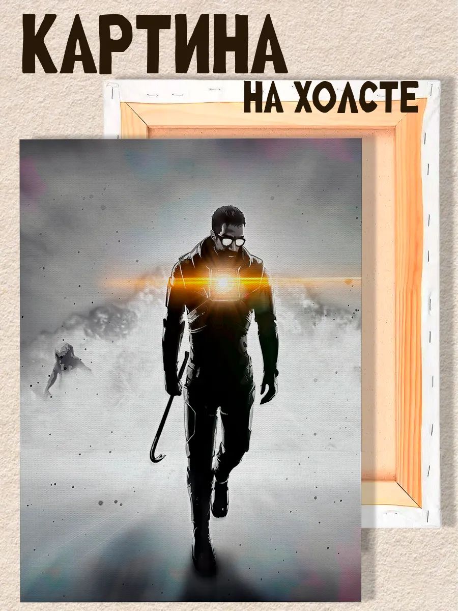 Картина на стену Half life