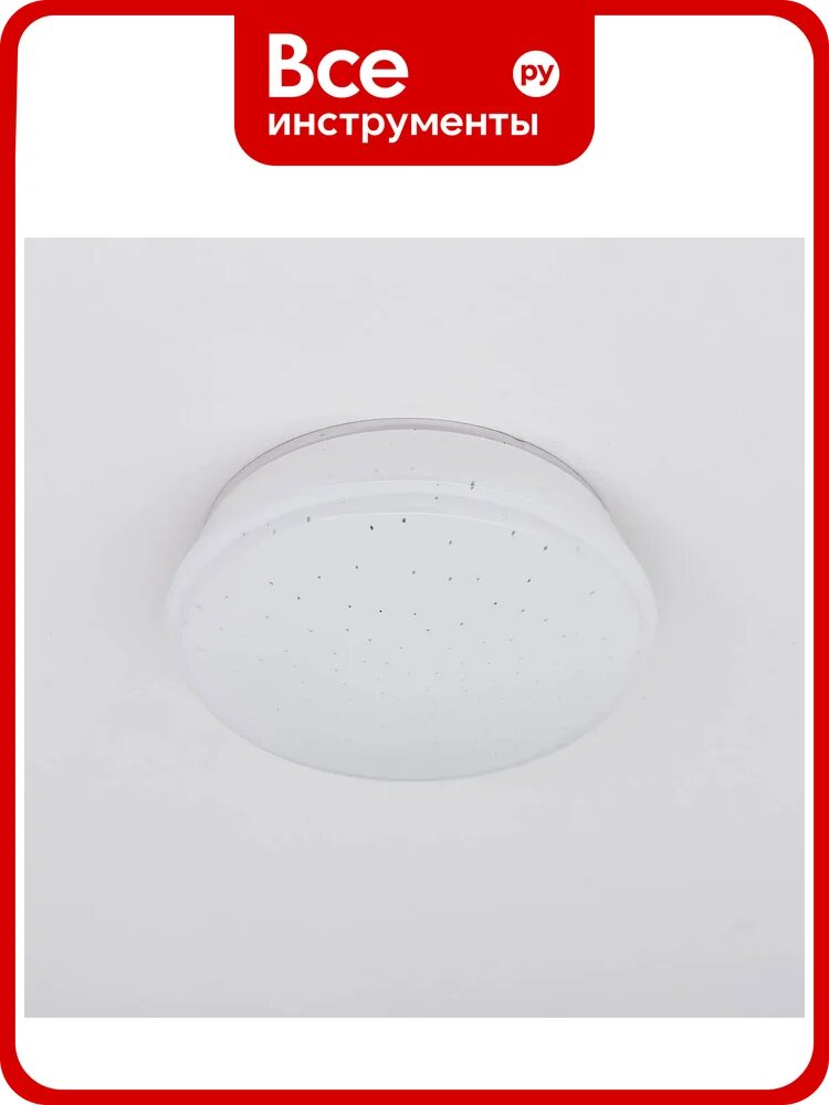 Встраиваемый светильник Citilux Дельта LED с диммером Белый CLD6008Wz