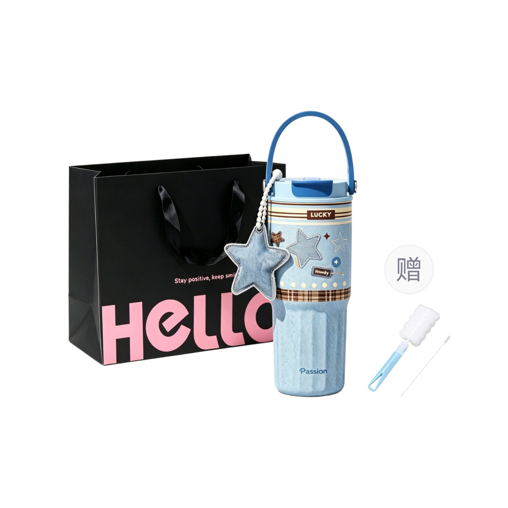 Термокружки ERMO 750ML