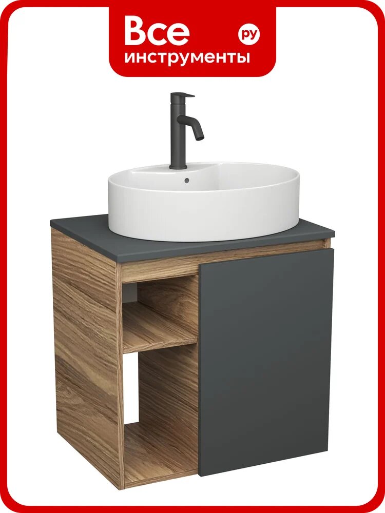 Тумба Bauedge Bau Dream Blackwood 60 правая, графит, раковина BAU Nimb 51х41 белая, смеситель Hotel Dream Black черный SD4343