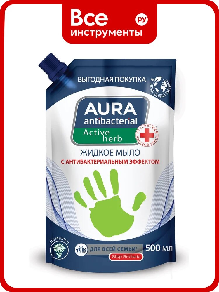 Мыло жидкое антибактериальное для всей семьи AURA 500мл антибактериальная Ромашка, дой-пак, 17247 702053