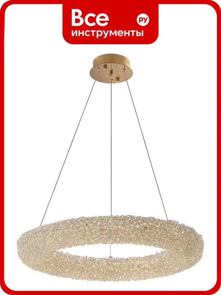Люстра хрустальная подвесная Citilux CLOUDY LED CL323162