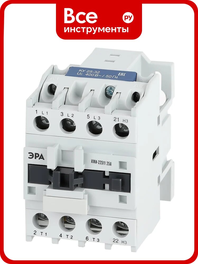 Контактор ЭРА PRO КМИ-22511 25А 400В/АС3 1НЗ KKM21-025-400-01-E, Б0050438