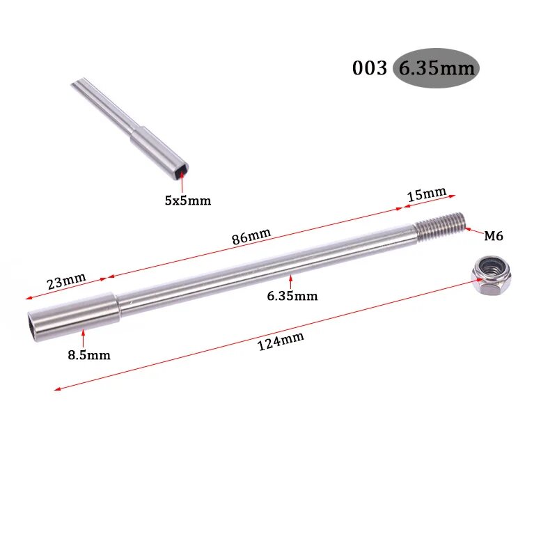 RIMK Вал для радиоуправляемой лодки из нержавеющей стали L124mm 6.35mm 003