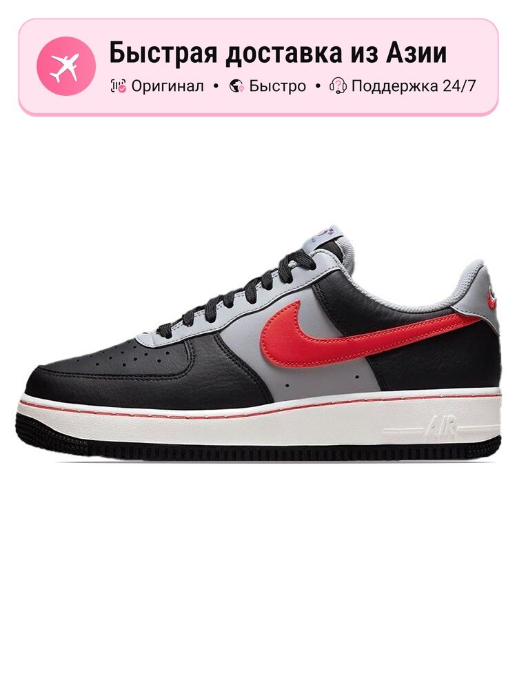 Кроссовки NIKE Air Force 1 Low '07 LV8