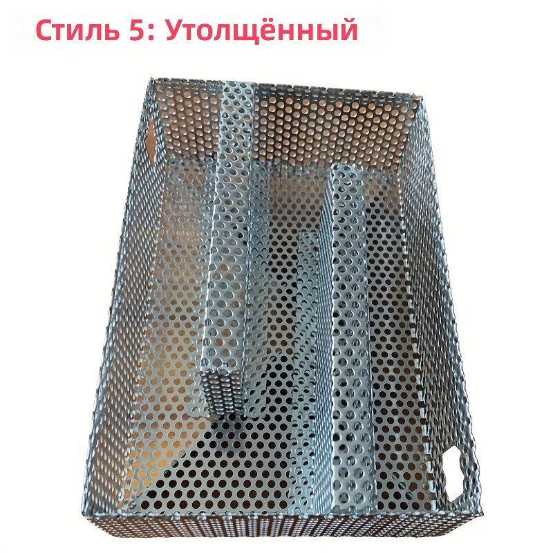 Коптильня для холодного копчения мяса и рыбы, высокая и утолщённая, модель Стиль 5