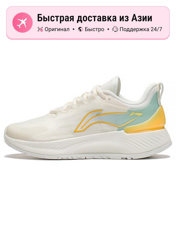 Кроссовки LI-NING YueYing Element