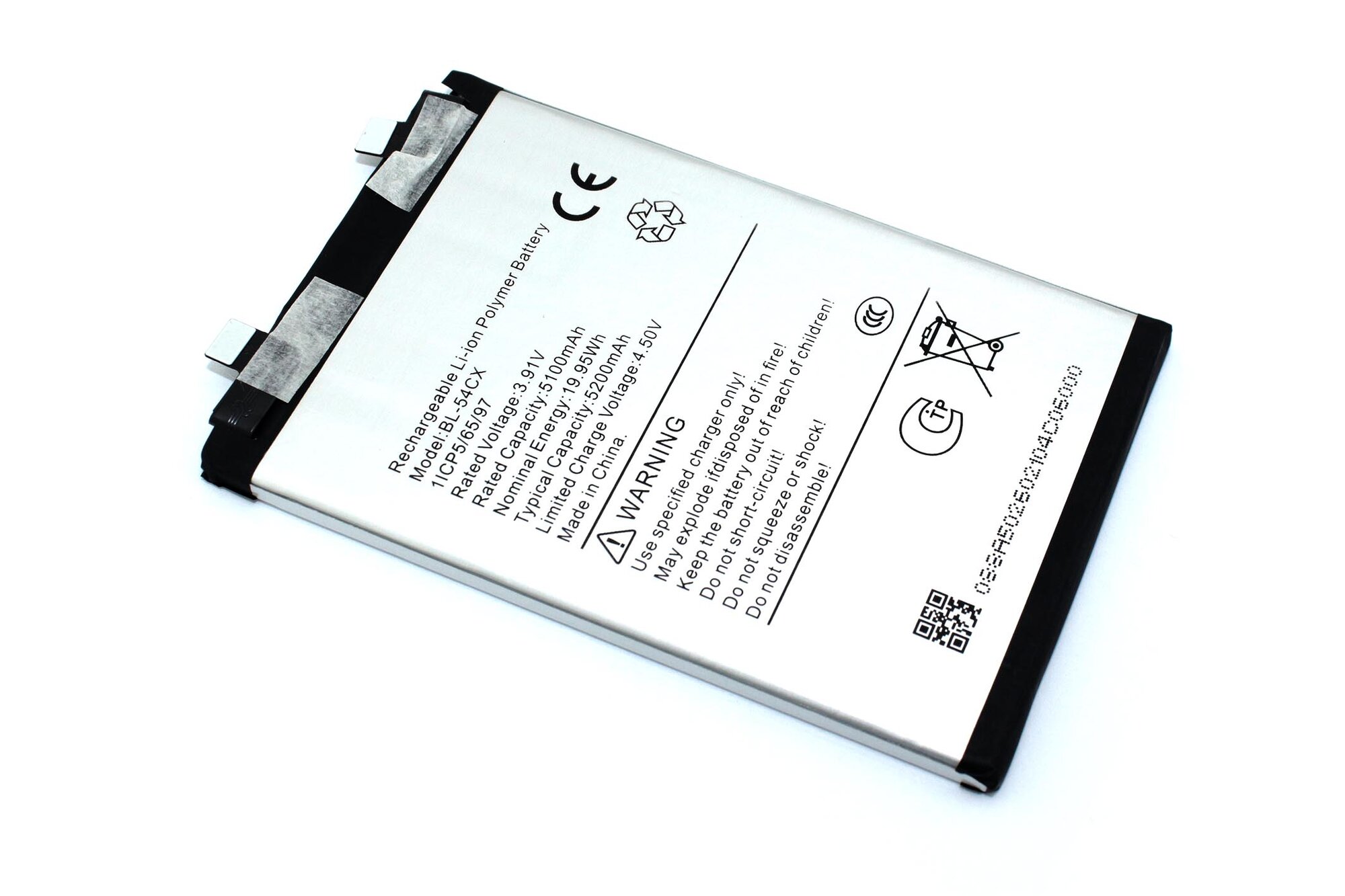 Аккумулятор для Infinix Note 50 Pro 4G (X6855) (BL-54CX)